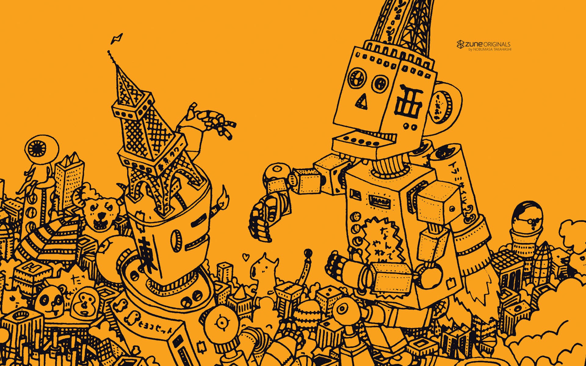 Zune Update - ARTWORK - ZUNE-DESKTOP-WALLPAPER